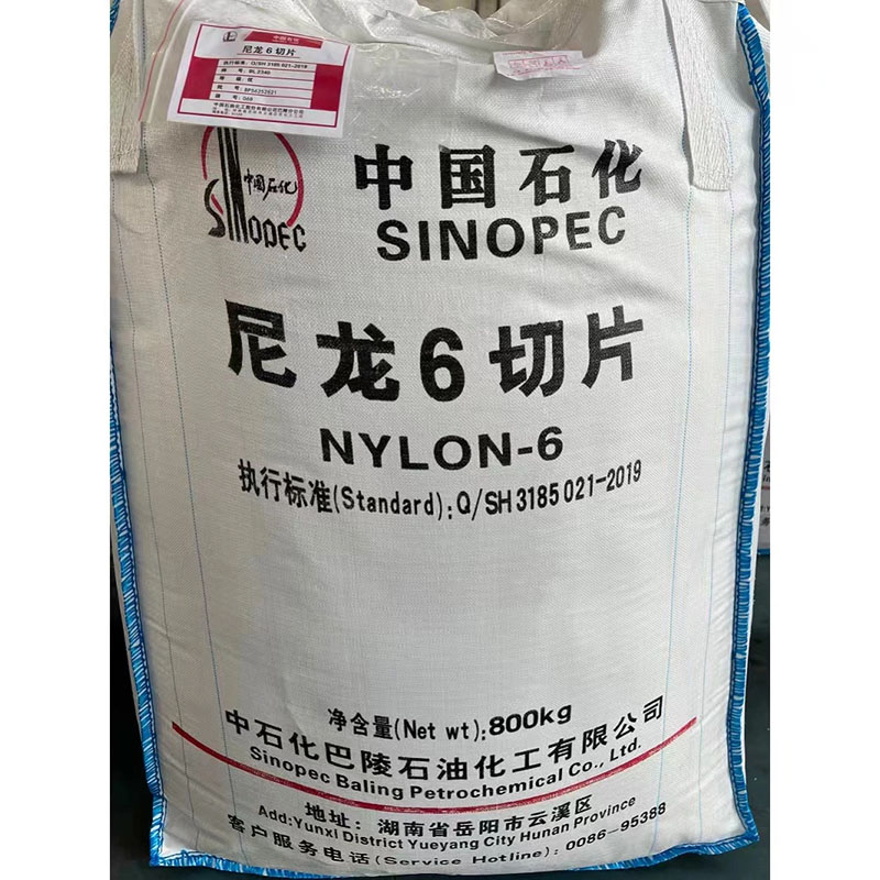 Sinopec Low Viscosity Nylon 6 Chips BL3280 - Buy nylon chips for toy making, nylon 6 for ...