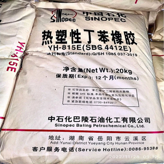 SBS (Styrene - Butadiene Block Copolymer), SBS (Styrene - Butadiene ...